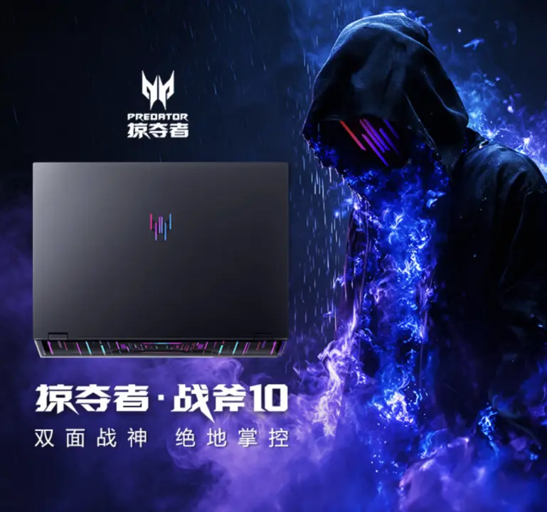 Acer Launches 2026 Predator Helios 10 Laptop with Ultra 9 290HX Plus ...