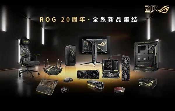 ASUS ROG Swift OLED PG27AQDM Monitor Debuts at COMPUTEX 2026