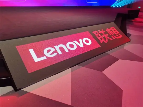 Lenovo Consumer Hardware Price Hike Starts July 2026