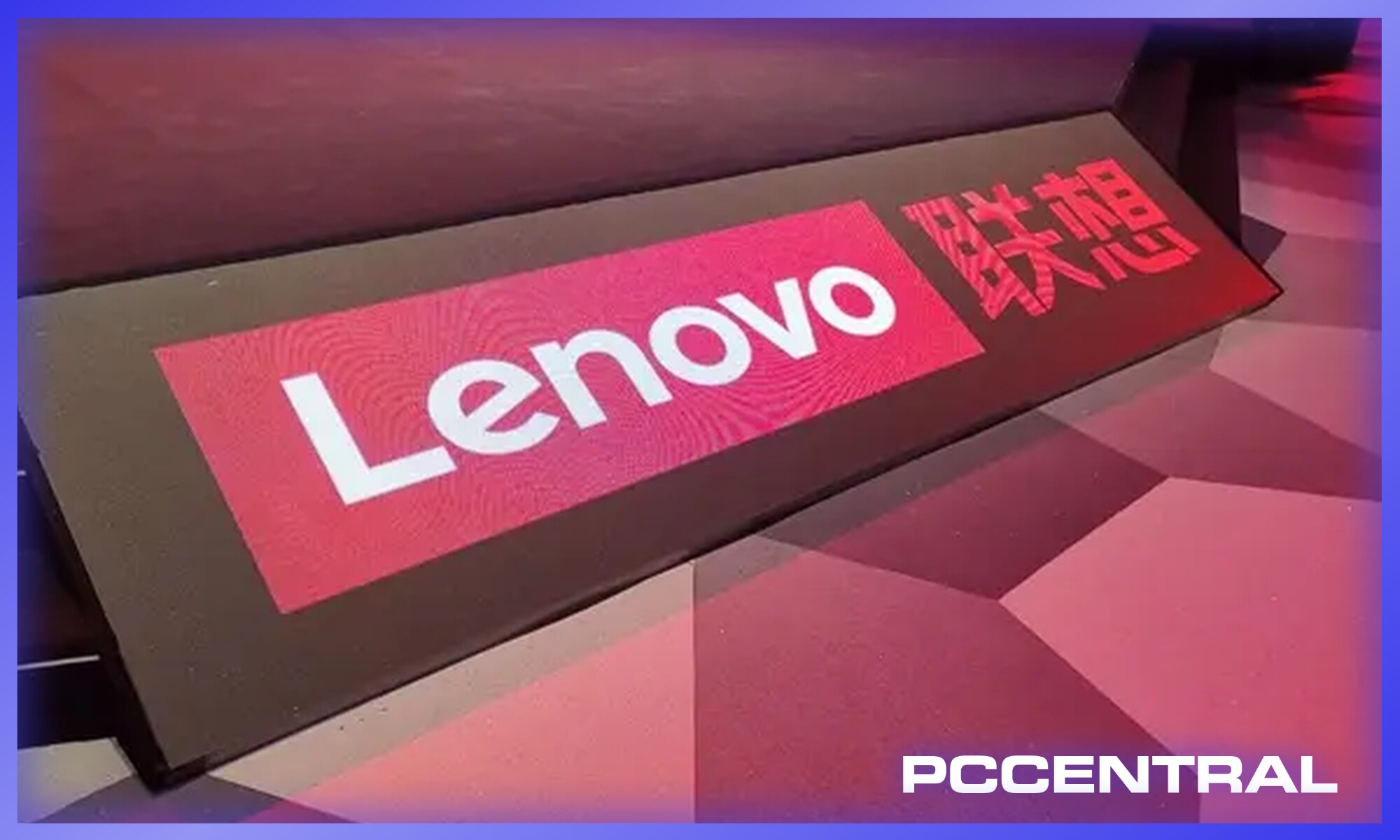 Lenovo Consumer Hardware Price Hike Starts July 2026